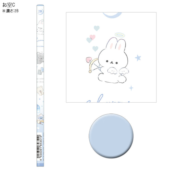 2B Pencil What Color is your Dream? – Daisuki Pop