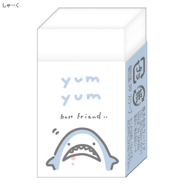 Eraser Yum Yum Shark – Daisuki Pop