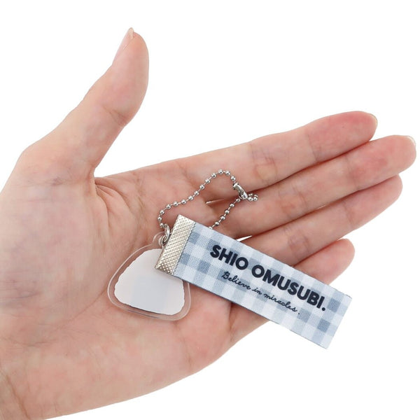Tape Keychain - Onigiri – Daisuki Pop